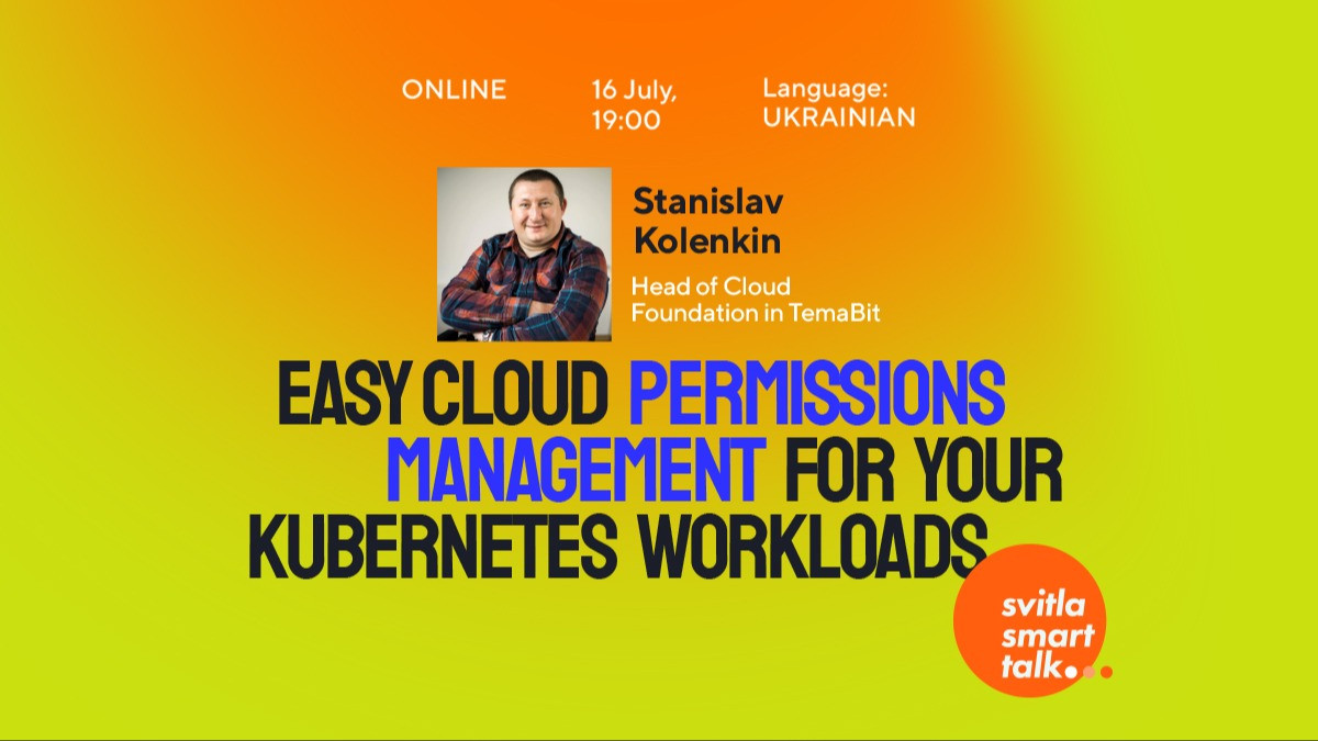 Easy Cloud permissions management for your Kubernetes workloads | Kommunity